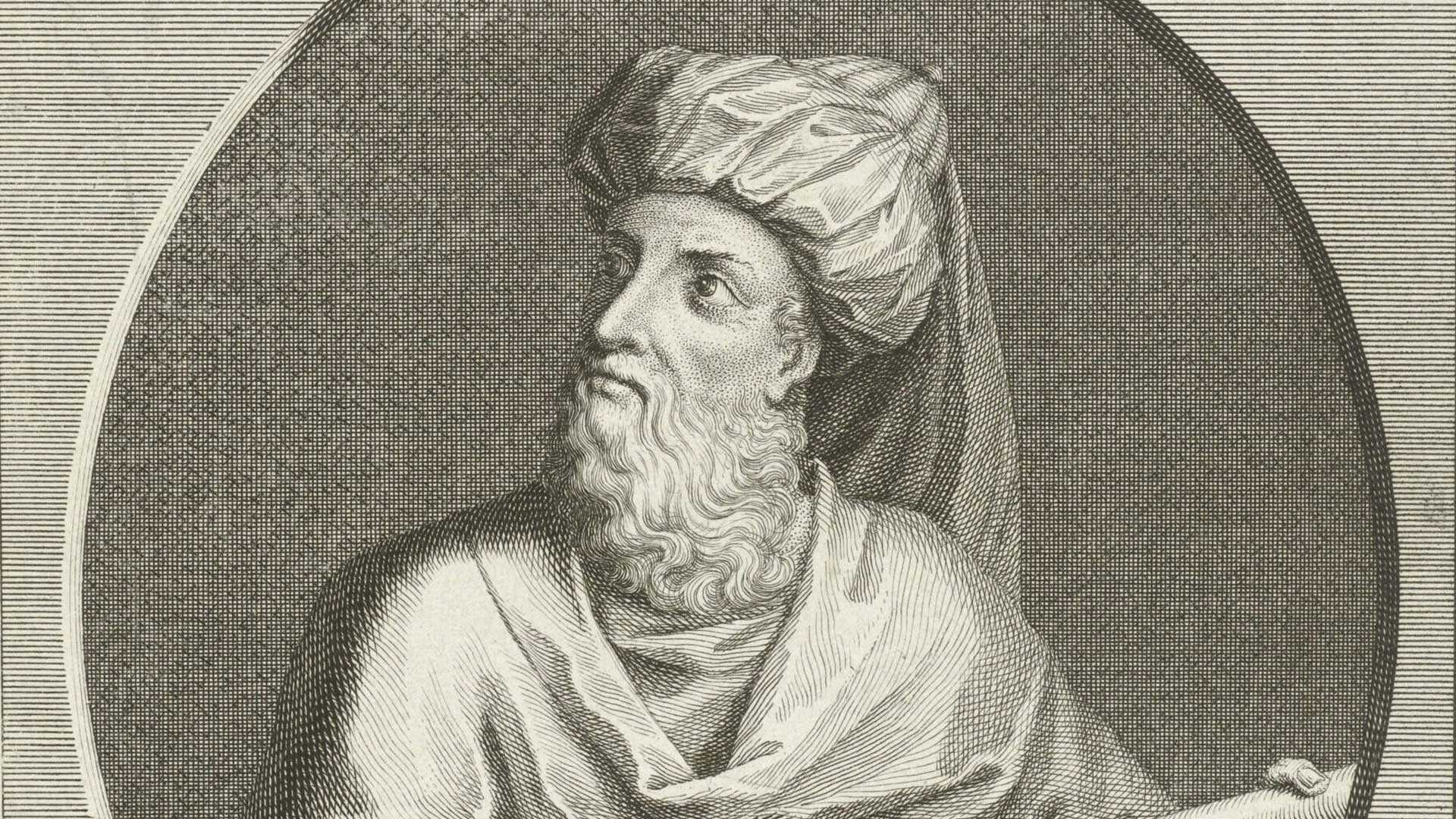 An Ancient Letter From Flavius Josephus Reveals That Jesus Was Real ...